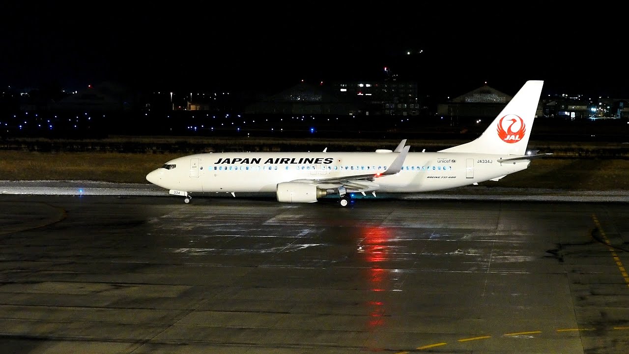JAL (JAPAN AIRLINES) Boeing 737-846 JA334J - YouTube