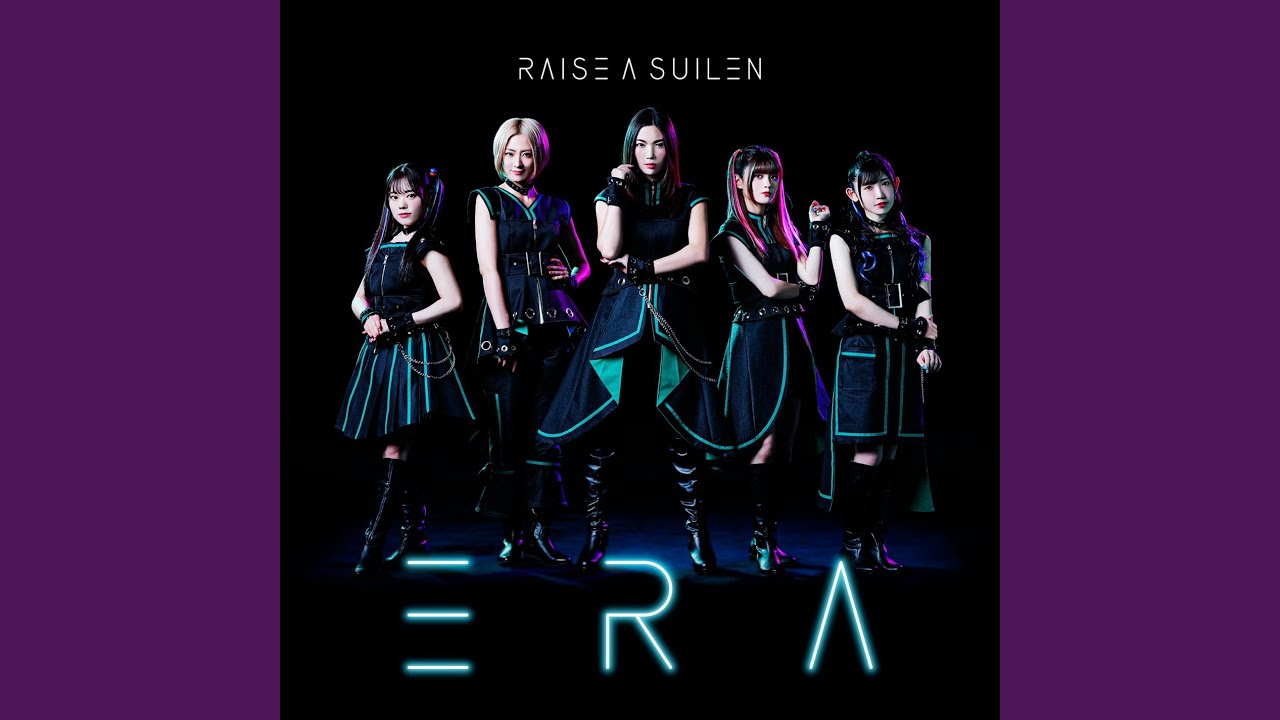 R·I·O·T - YouTube Music