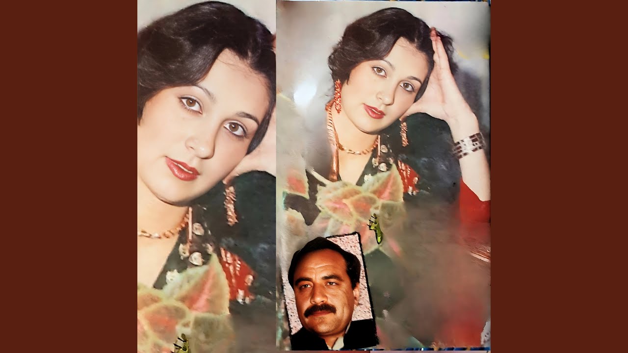 Cheelam Rawakhla - YouTube