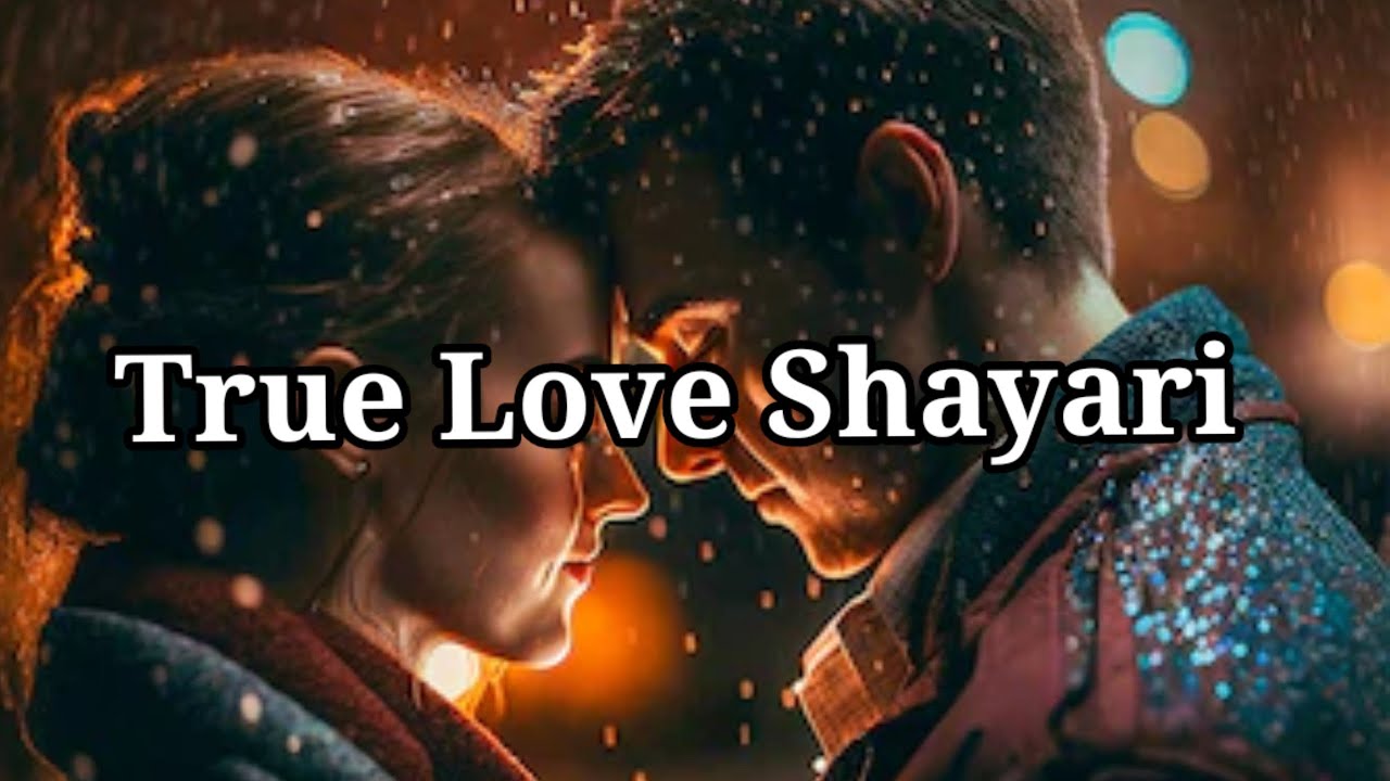 Shayari | shayari background music | shayari love | shayari photo ...