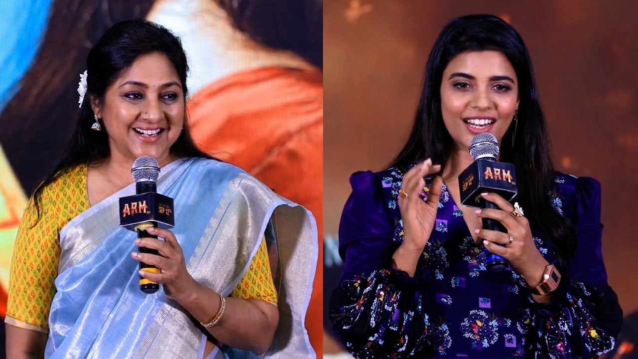 Actress Roshini & Aishwarya Rajesh Speech @ ARM Pre Release Event ...