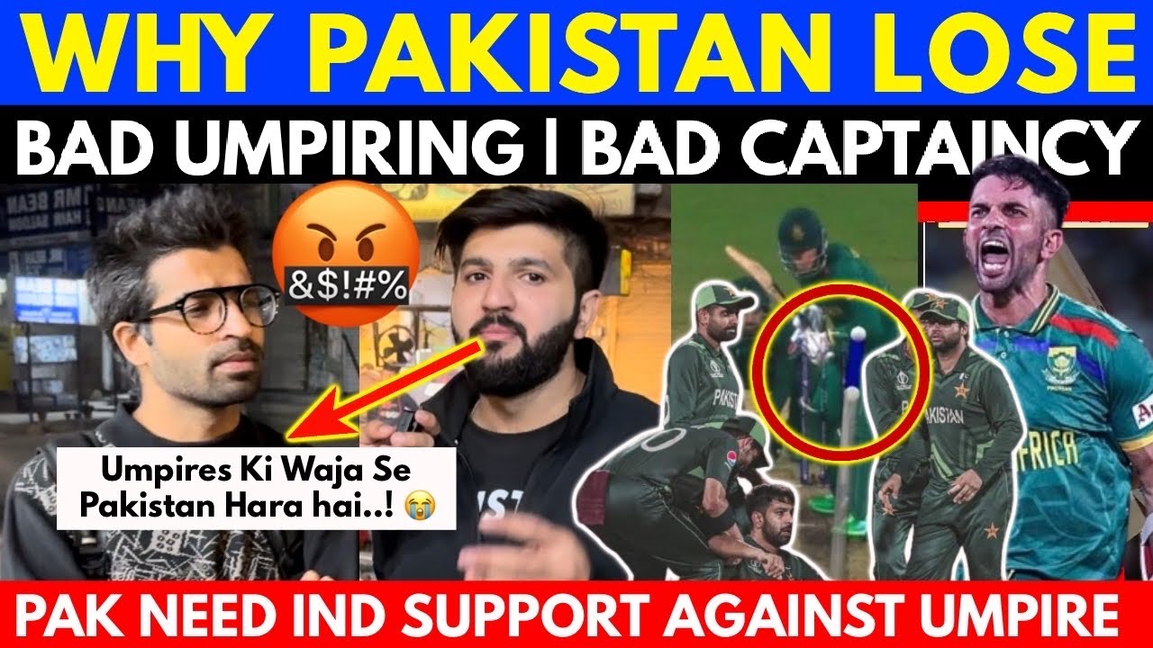 Pakistan World Cup Dream Breaks | Angry Pakistani Public Reaction - YouTube