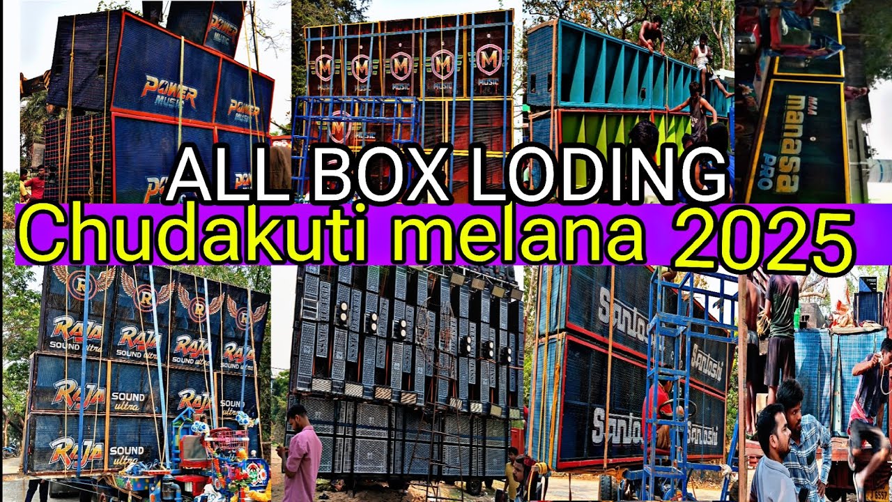CHUDAKUTI MELANA ALL BOX LODING 2025 ll CHUDAKUTI MELANA 2025 ll 2025 CHUDAKUTI MELANA ll - YouTube