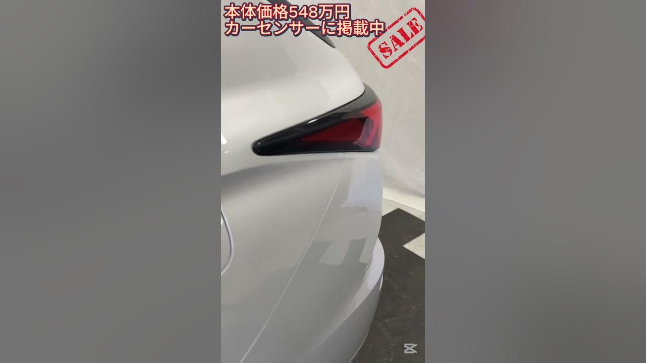 #三菱 #アウトランダーPHEV 2.4 P 4WD パノラマSR/ツートーンカラー/BOSE/7人乗り （ホワイトダイヤモンド/ブラックマイカ）アウトランダー - YouTube