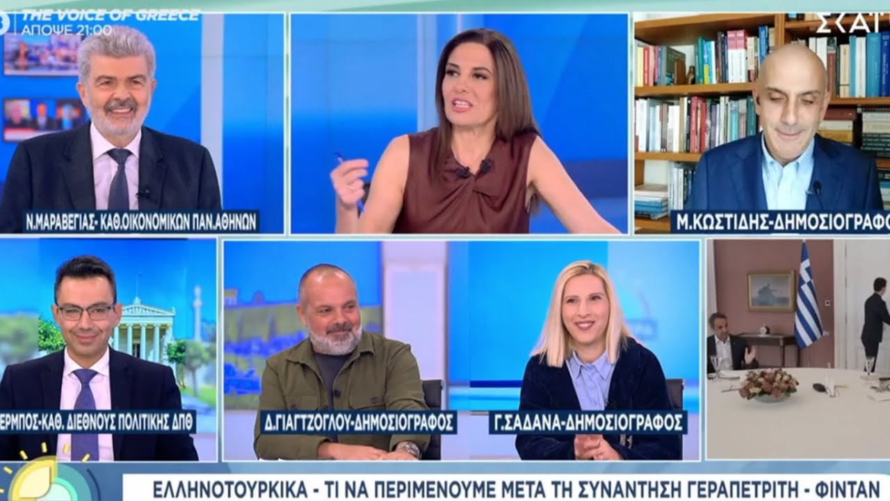 Ο ρόλος της εκλογής Τραμπ στις πολιτικές εξελίξεις στη Γερμανία - YouTube