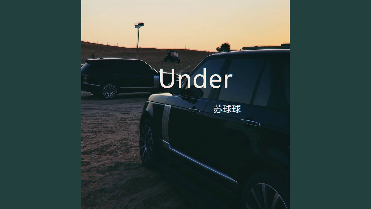 Under - YouTube