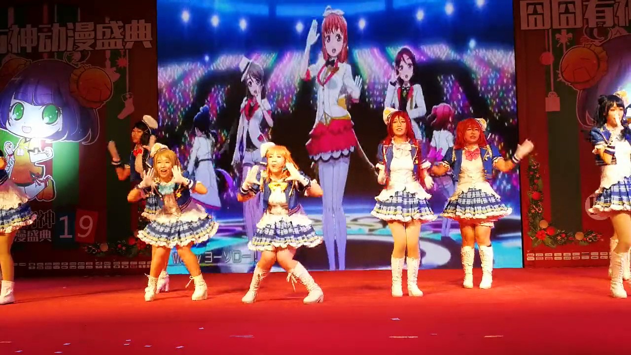 Aqours Cosplay MIRAI TICKET - YouTube