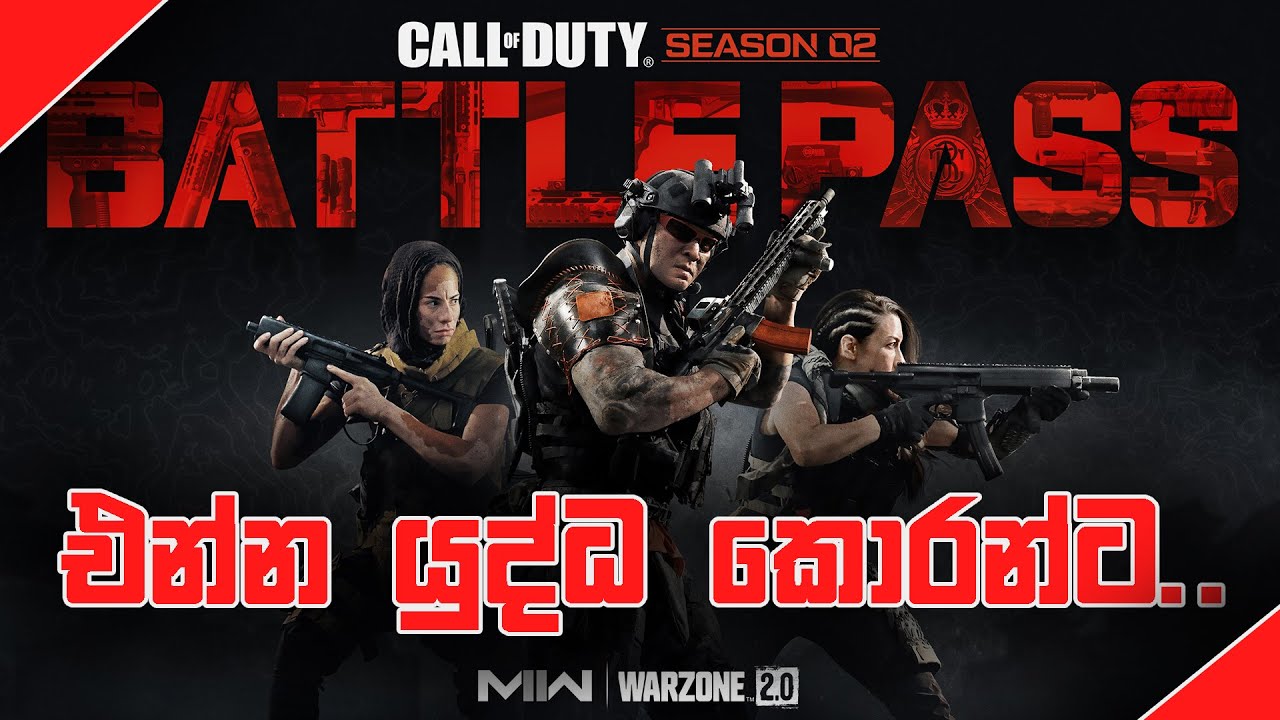 warzone girl gameplay එන්න බොට්ටු තලන්න - YouTube