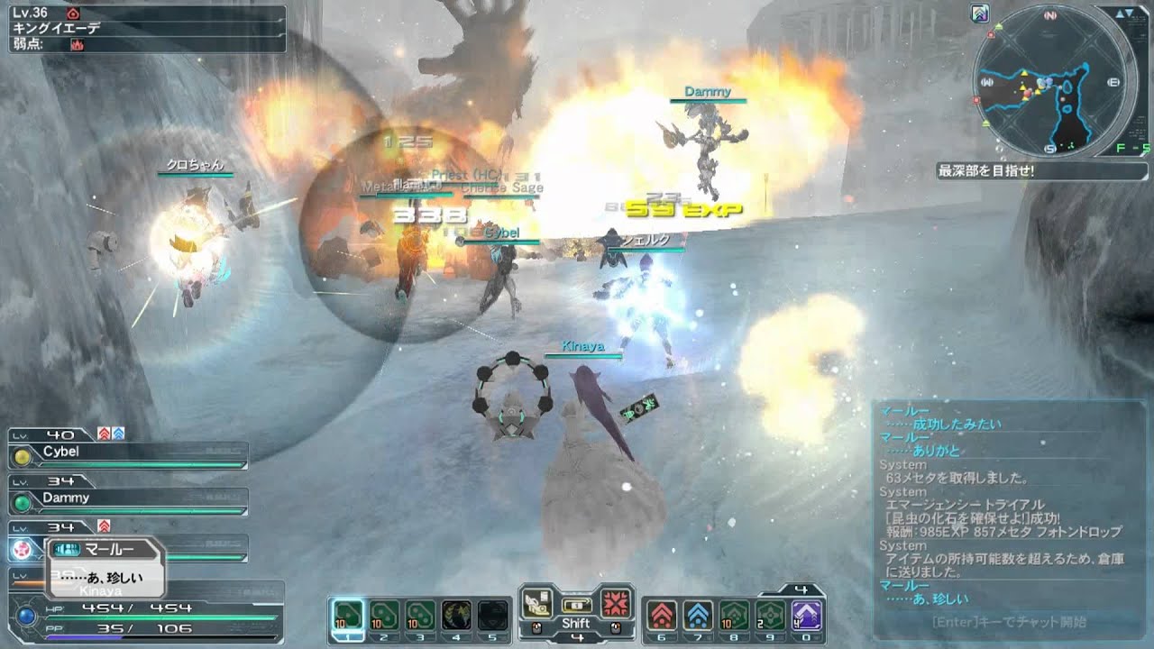 [PSO2] Force Lv Up! - YouTube