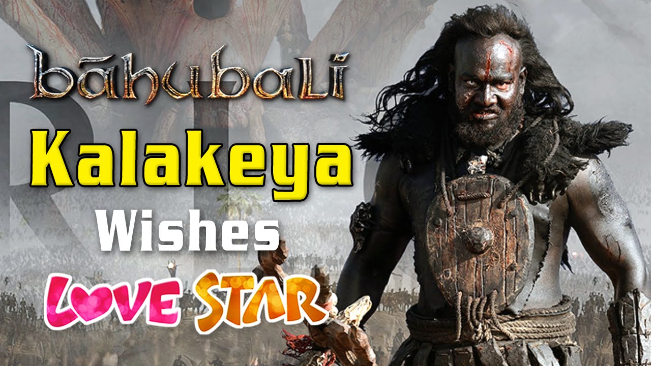 Baahubali Kalakeya Prabhakar Wishes to Love Star Animation Cartoon Song ...