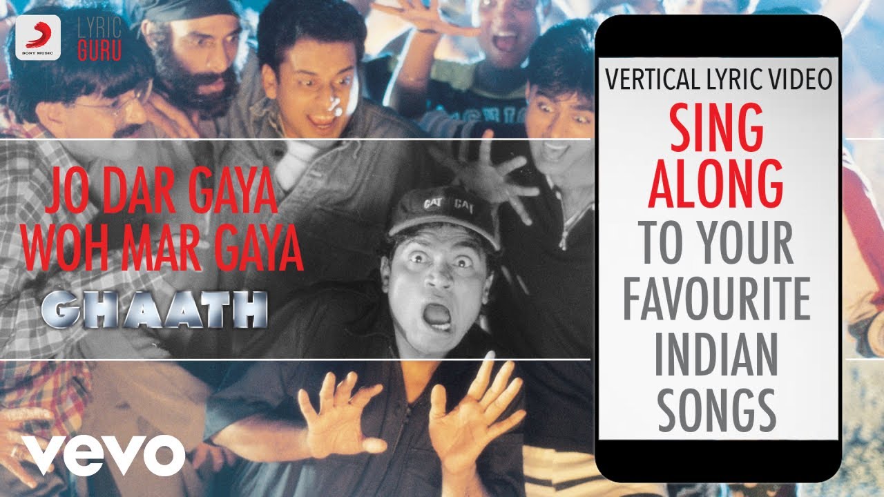 Jo Dar Gaya Woh Mar Gaya - Ghaath|Official Bollywood Lyrics|KK|Anu ...