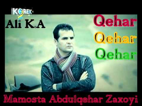 Abdulqehar 2010 Min Bebura NEW NEW