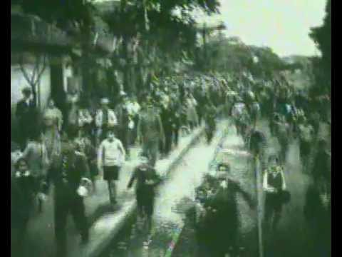 Garanti Bankası, 1997