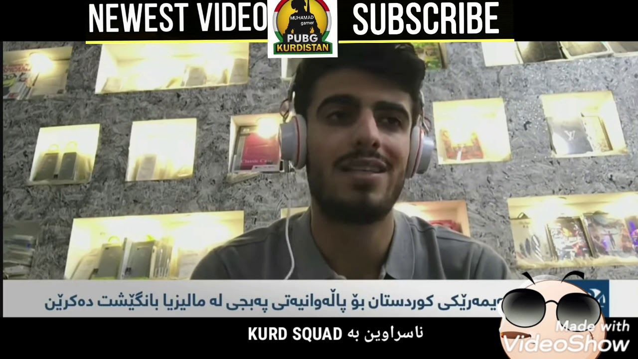 را په که ی MABAST KING له سه ر PUBG MOBILE - YouTube