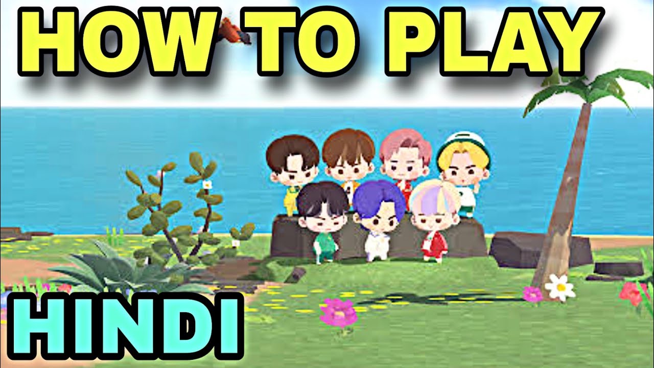 How To Play BTS Island In The Sea | BTS Island Game Kaise Khele - YouTube