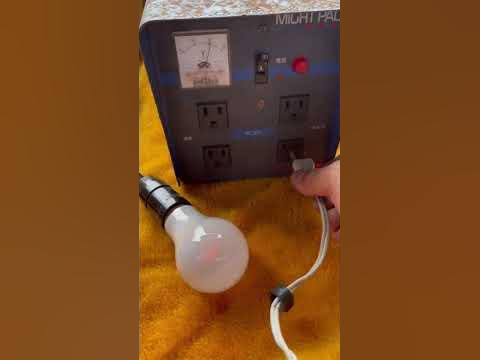200v-100v 変圧器 4個口 マイティーパック MD3000 - YouTube