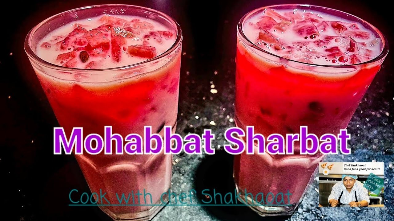 Mohabbat Sharbat Recipe | Sharbat Recipe | শরবতে মোহব্বত | Easy & Quick ...