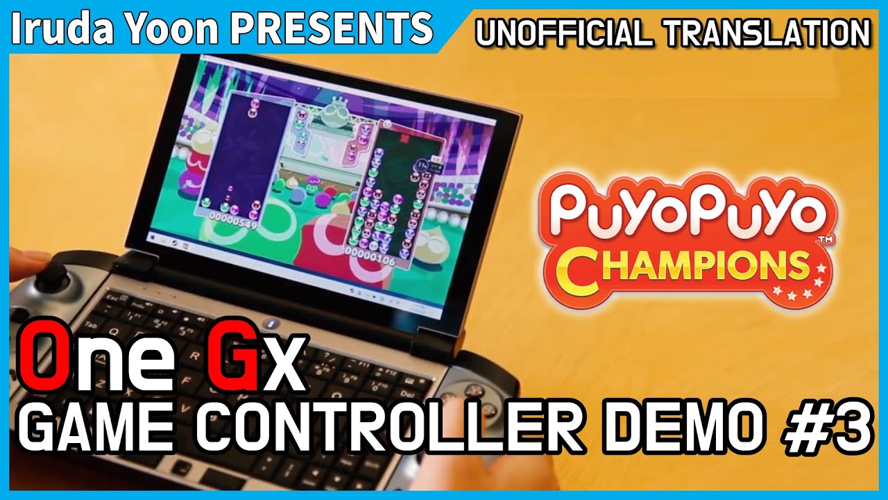 [One Gx] Game Controller demo video Vol 03 - Unofficial Translation ...