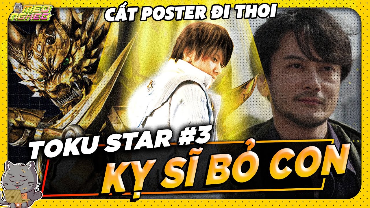 TOKU STAR #3: RYOSEI KONISHI - TỪ KỴ SĨ HOÀNG KIM ĐẾN BÍ MẬT ĐỘNG TRỜI ...