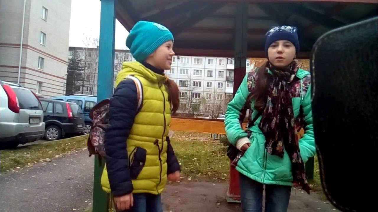 Бин бузл челендж - YouTube