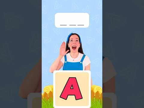 Le son de la lettre A - Apprendre à lire et parler français #enfant #maternelle #education #phoneme
