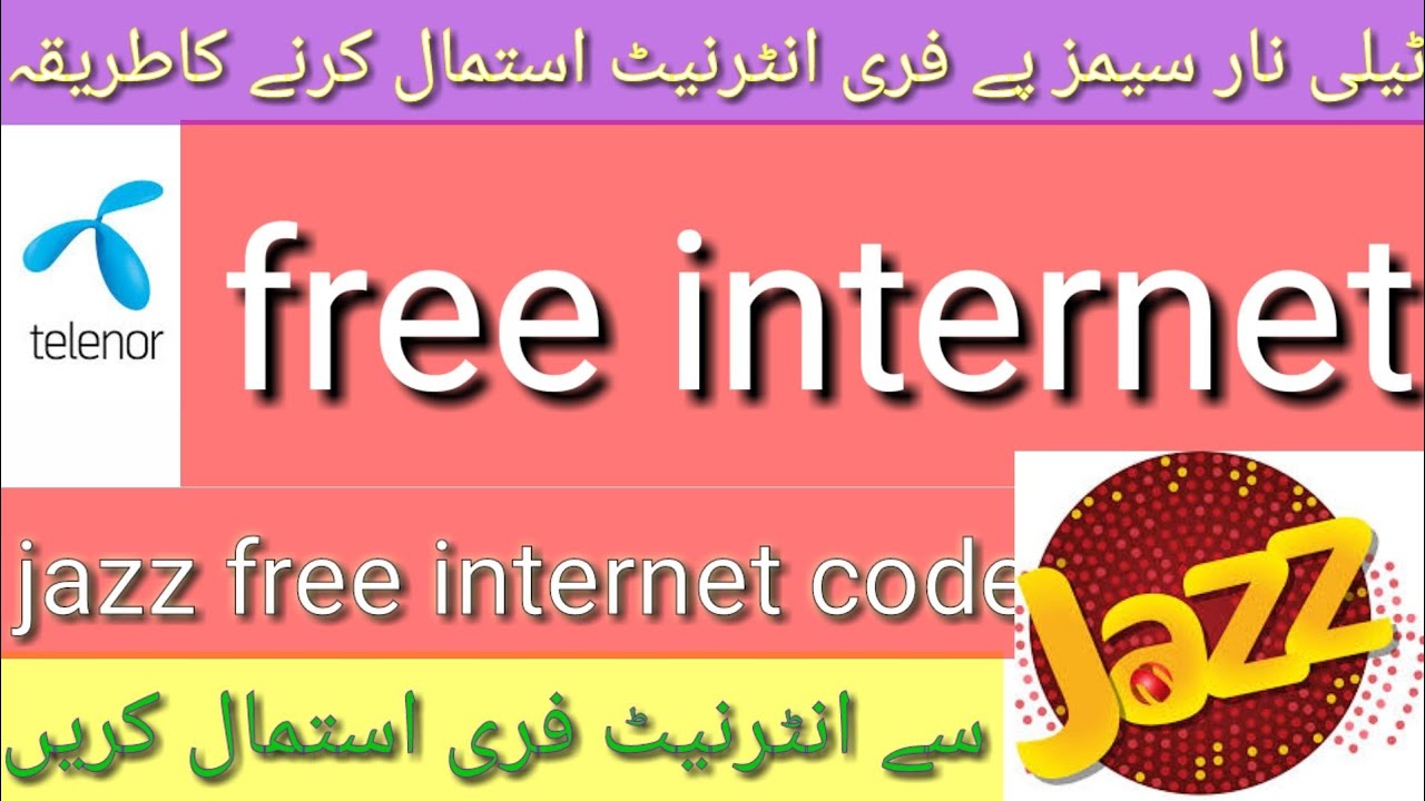 Telenor Jazz free internet codes |free internet Kaise istmal karen ...