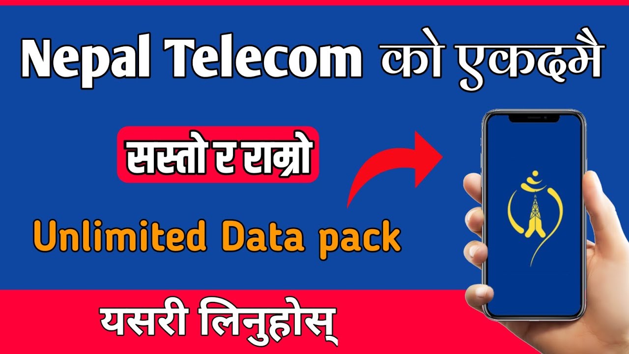 NTC Unlimited Data Pack 2025 | NTC Unlimited Data Pack 7 Days | NTC ...