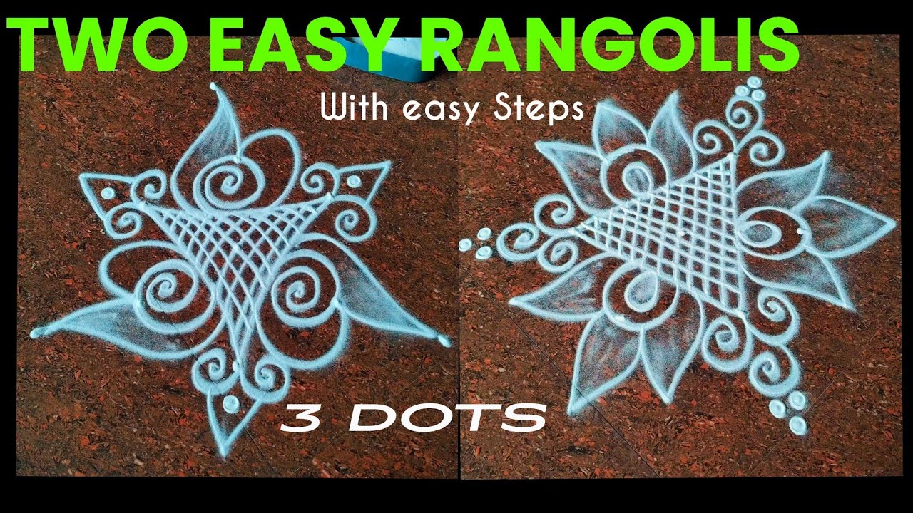 simple kolam designs with 3 dots|3 dotskolam|two beautiful rangoli ...