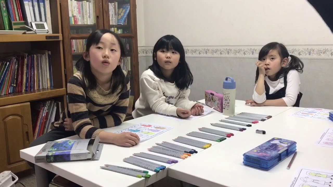 Japanese Cram School Math in English 1st Grade Girls - YouTube