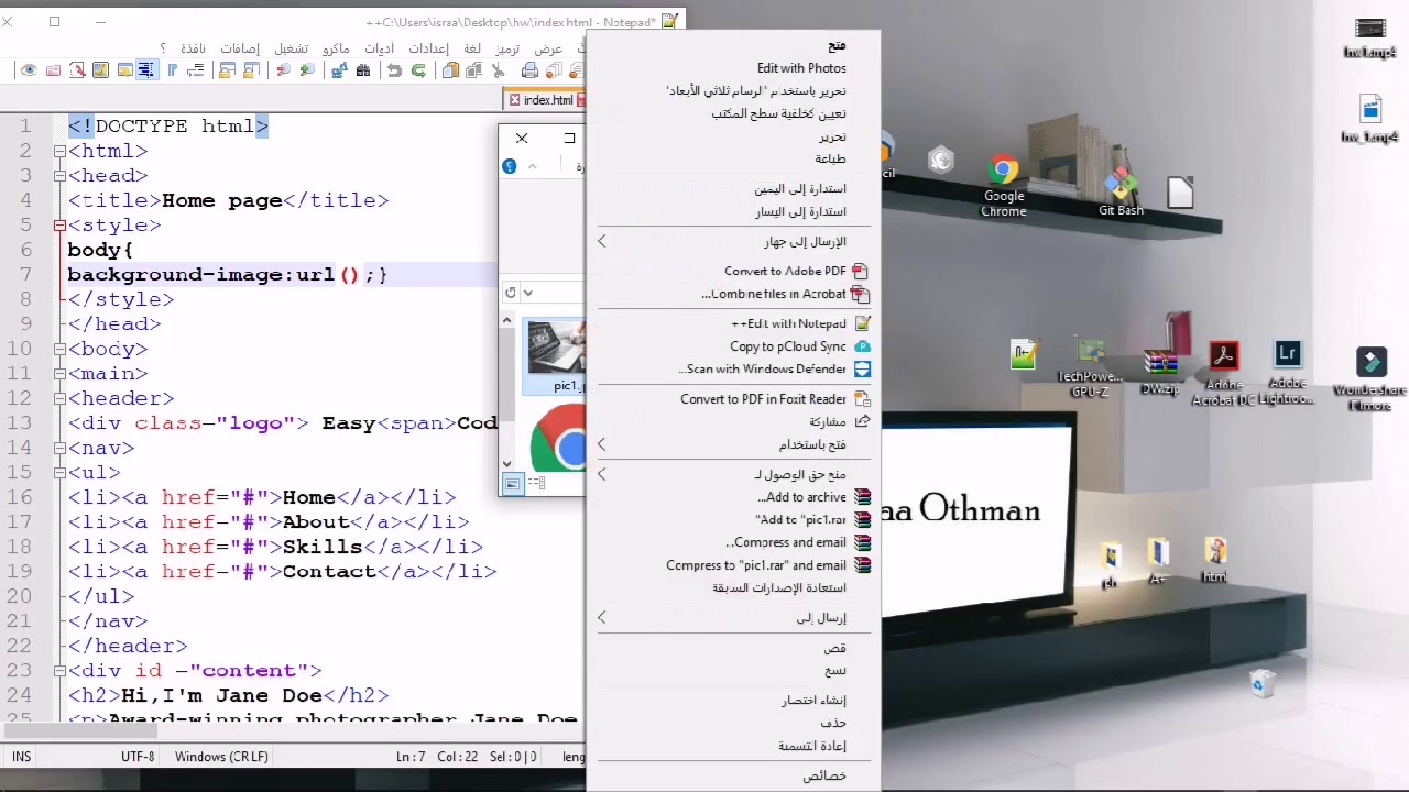 تصميم واجهة باستخدام html & css - YouTube