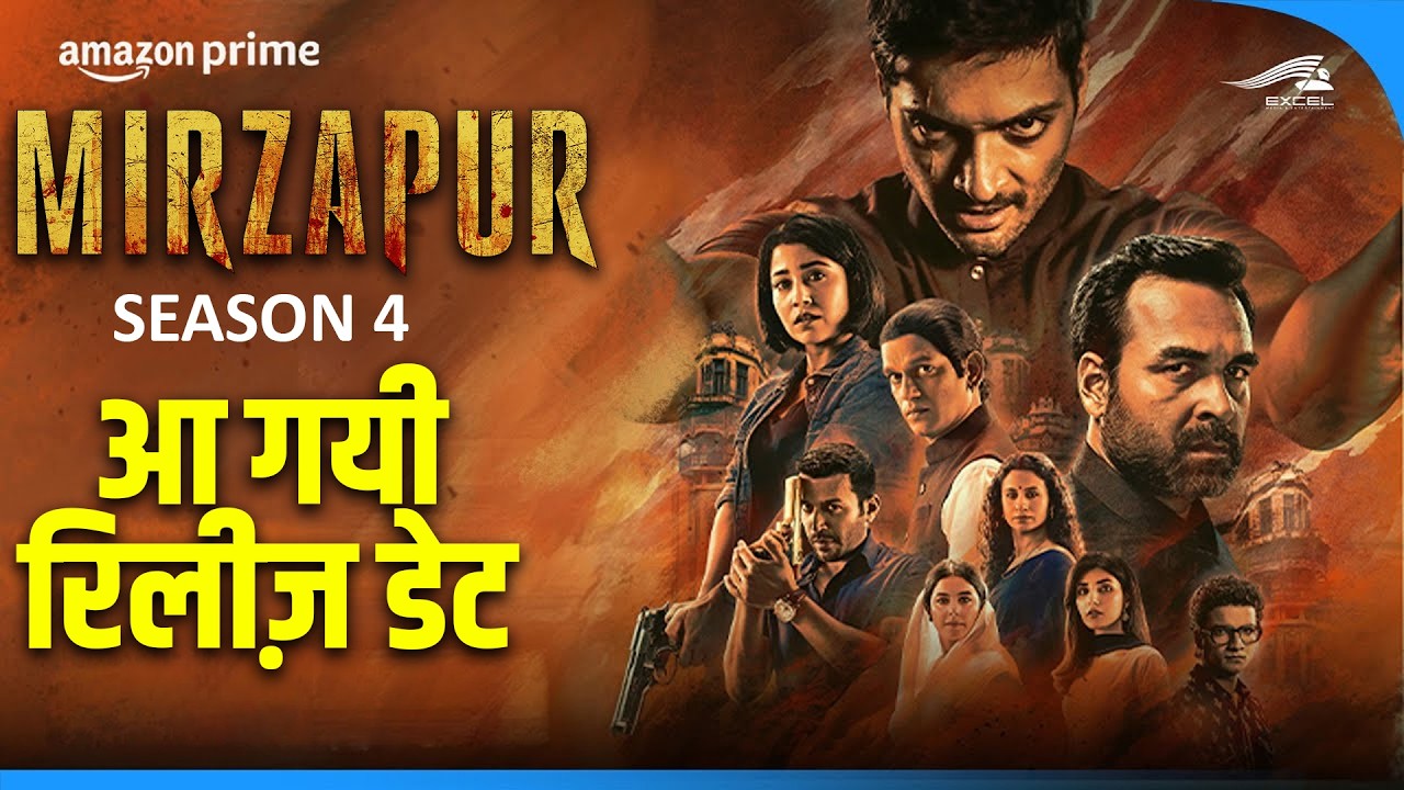 Mirzapur Season 4 Release Date : Mirzapur 4 Trailer | Mirzapur 4 Announcement | Ali Fazal ...
