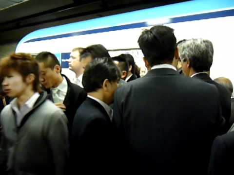 Tozai line - YouTube
