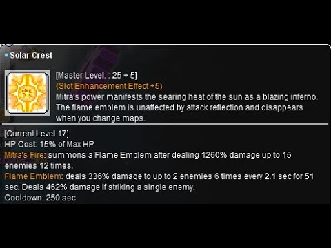 Solar Crest (Seren Skill Node) Showcase - YouTube