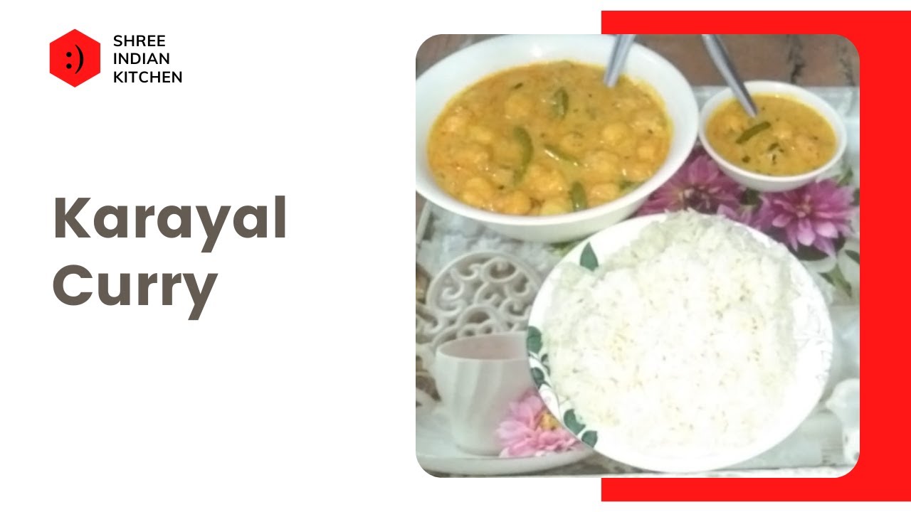 Karayal Curry Recipe 🍛 | Homemade Recipe in Hindi - YouTube