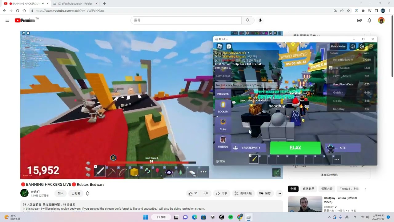 when you try to stalk people wtih new systu - YouTube