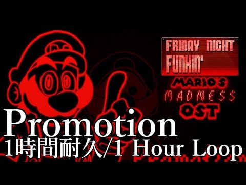 Promotion 1時間耐久 / 1 Hour Loop(FNF Mario's Madness V2) - YouTube