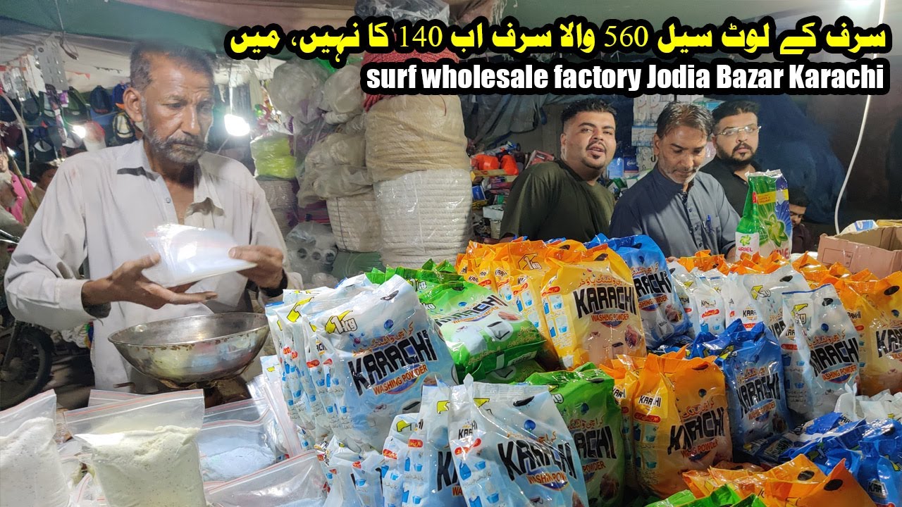Ultimate guide to Jodia Bazar Karachi - best wholesale surf market ...