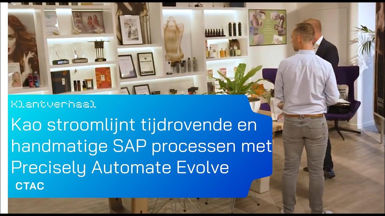 Kao stroomlijnt tijdrovende en handmatige SAP processen met Precisely Automate Evolve - YouTube