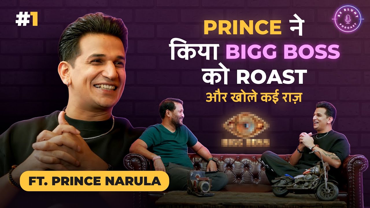 Blunt Conversation with Prince Narula | BiggBoss Shocking Secrets ...