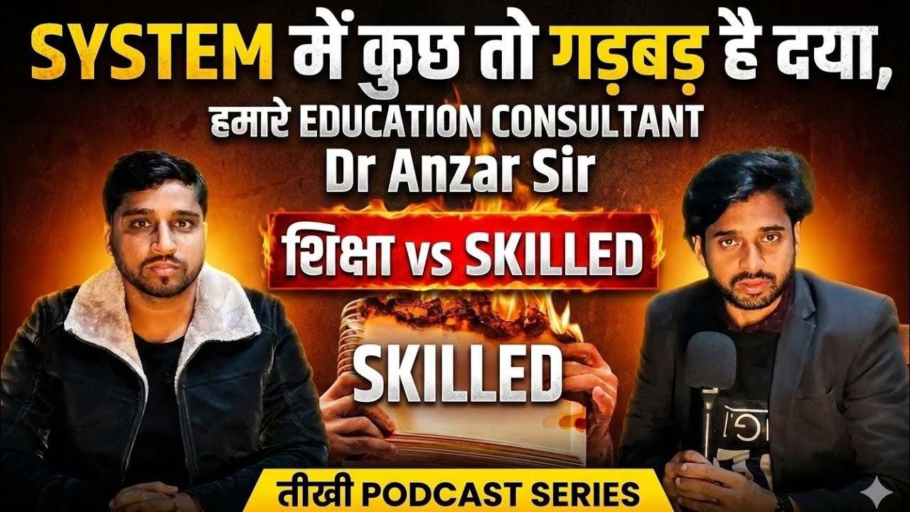 Podcast series 04 - YouTube