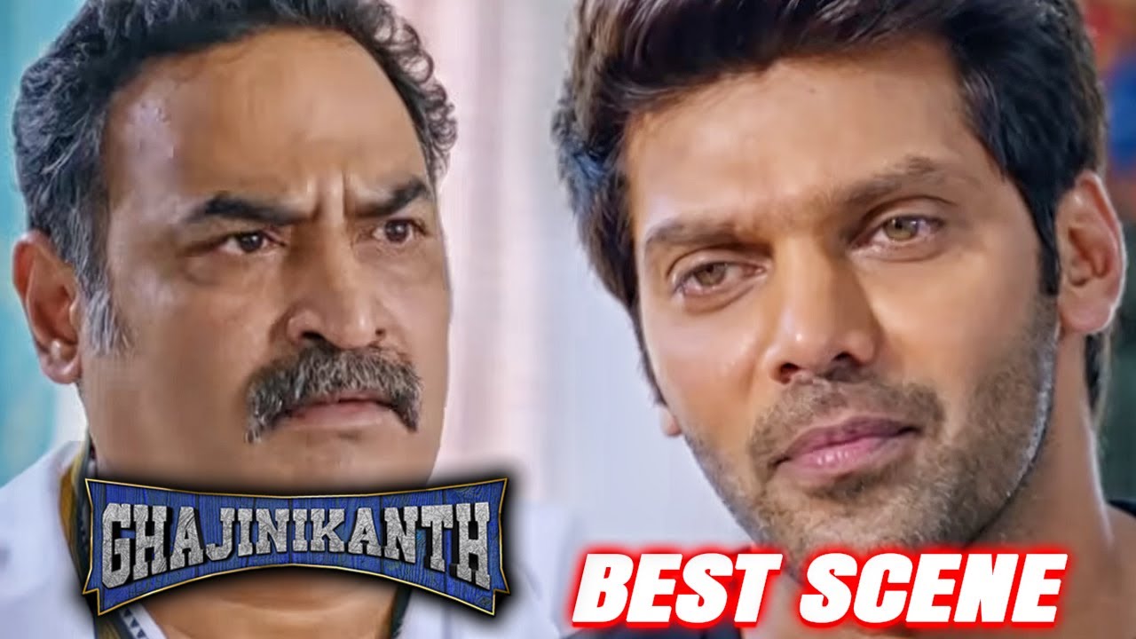 Ek Ladki Arya Se Shadi Karne Ko Betaab Hai | Ghajinikanth Movie Best ...