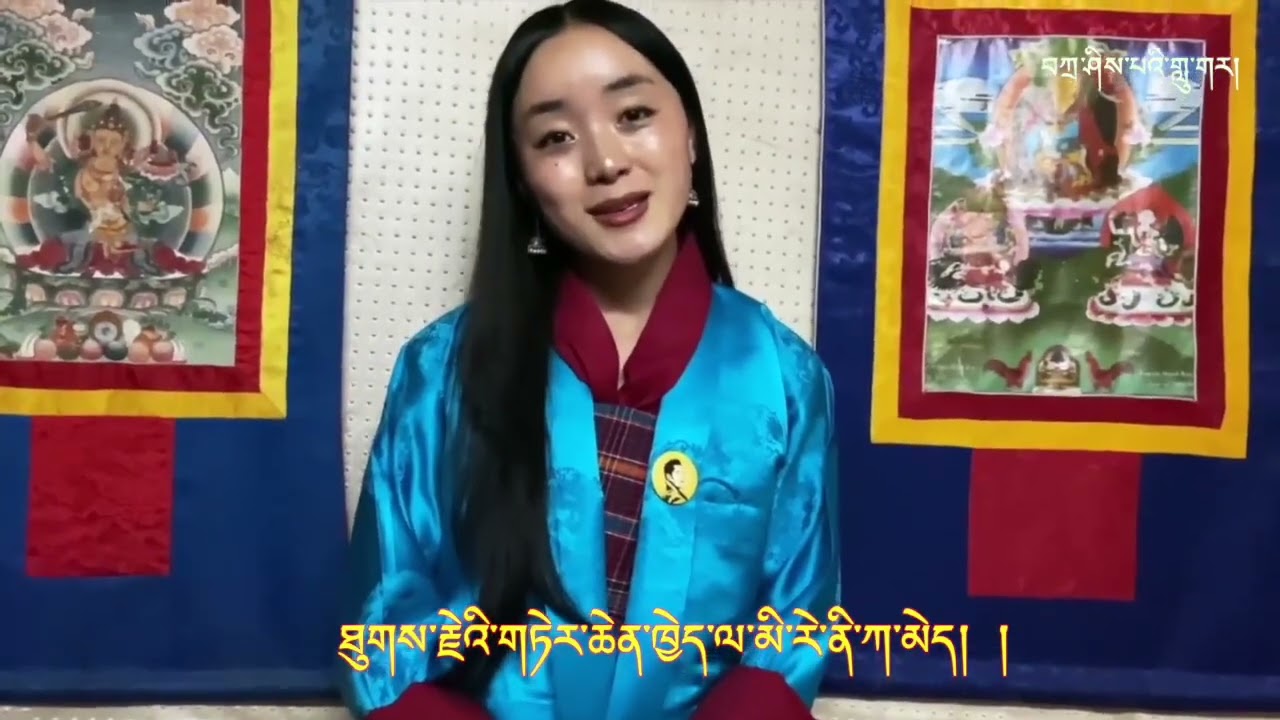 འཁྲུལ་མེད་ཡང་སྤྲུལ་མྱུར་དུ་འབྱོན་པར་གསོལ་བ་འདེབས། 🙏 Duejom Rinpoche ...