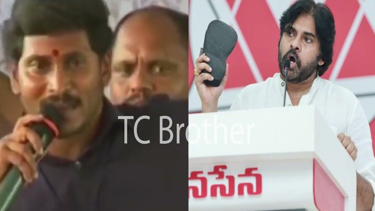 War Of The Words Between Ys Jagan vs Pawan Kalyan | Pawan Kalyan Shows Slippers To YCP Leaders ...
