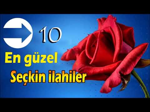 ÇARŞAMBA İLAHİLERİ \\ 10 EN GÜZEL SEÇKİN İLAHİ - HUZUR VEREN ZİKİRLİ DUYGULU İLAHİLER