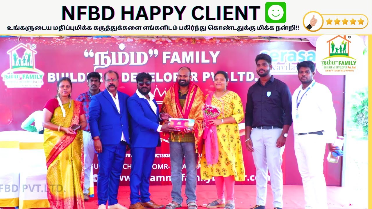 Customer Delight Unveiled: Testimonials Illuminating NFBD Pvt. Ltd ...