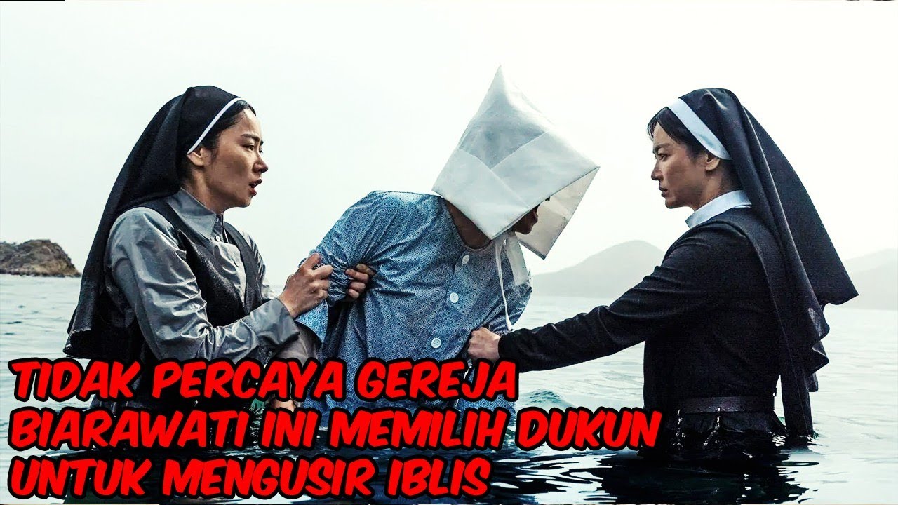 PENGABDIAN SEORANG BIARAWATI | Alur cerita film horor - YouTube