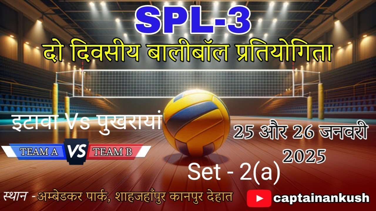 The Wildest Volleyball Tournament You’ve Never Heard Of || Etawa Vs ...