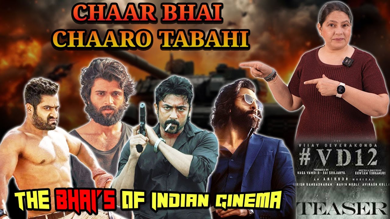 Vijay Deverakonda VD12 TEASER Excitement | Indian Biggest Superstars ...