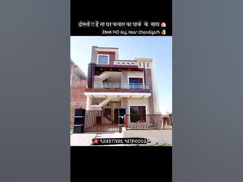 🔥 East-Facing 3BHK Villa For Sale @Sec 125 Mohali, Near Chandigarh, For details 9318577888 # ...
