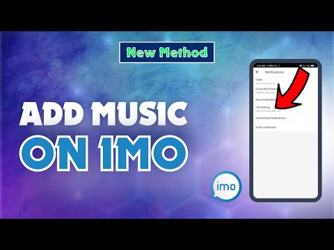 How To Add Music On Imo 2024 | Skill Wave